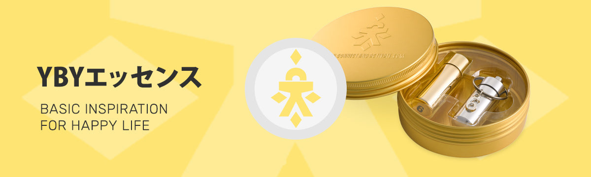 アクシスマート - ヨーロッパから心身への贈り物 – axismart-com